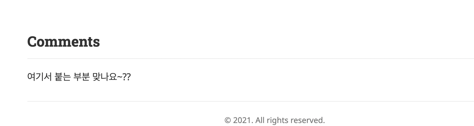 Github Blog 만들기 #2 - 댓글창 추가 | nomoreFt