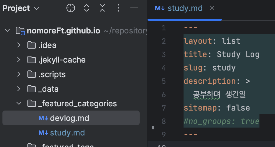 Github Blog 만들기 #1 - Hydejack 테마로 기본 구조 만들기 | nomoreFt